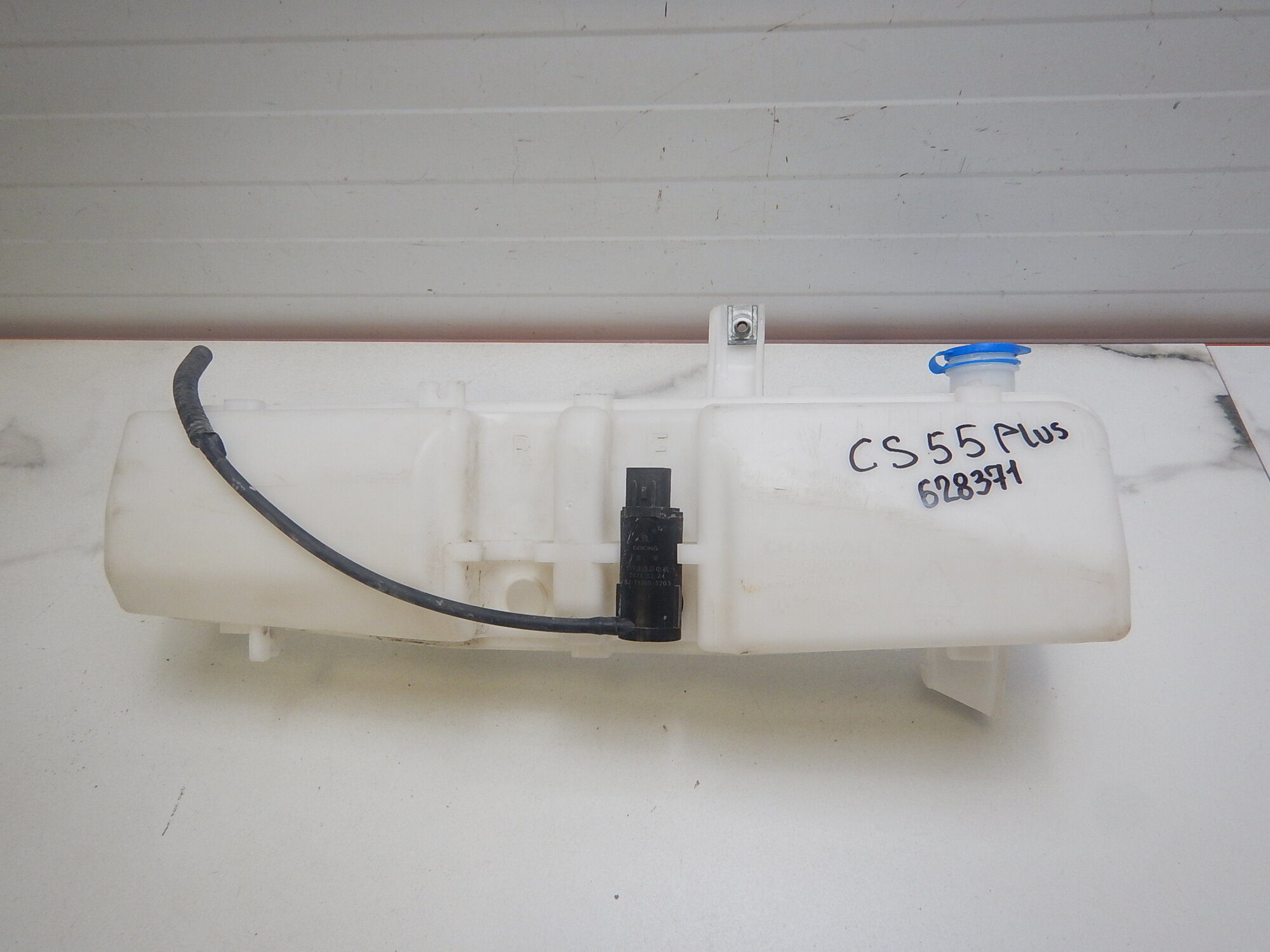 Б/У Бачок омывателя лобового стекла, Changan (Чанган)-CS55 PLUS (UNI-S)(19-) CHANGAN CS55 Plus (UNI-S)(19-) Царапины, за...