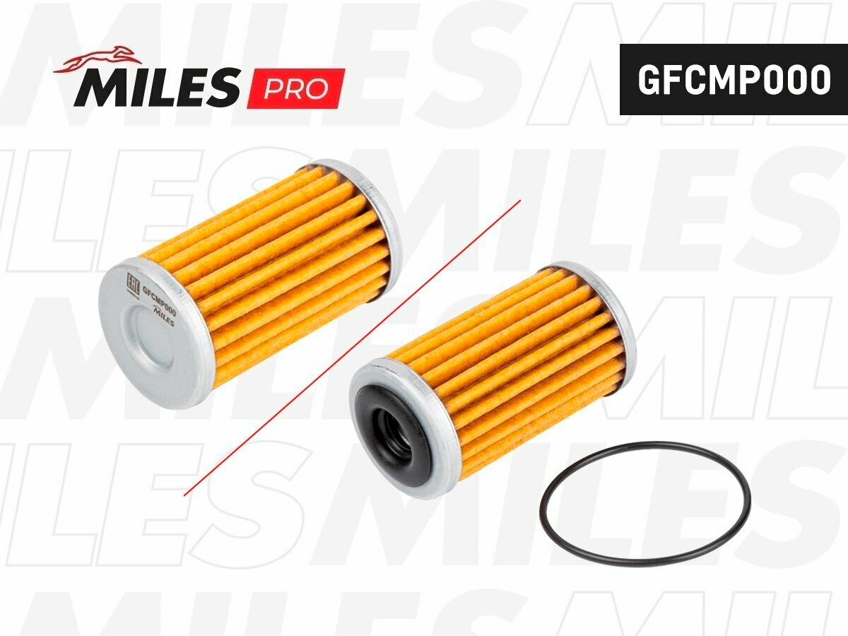 MILES Фильтр АКПП (серия PRO) (JS ASAKASHI JT534) (JF015E) (RE0F11A) NISSAN/GEELY/GEELY/Chery GFCMP000