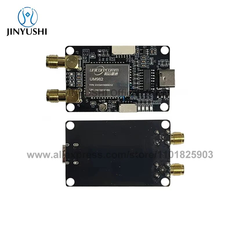 UM982 GNSS-приемник RTK GPS Базовая станция Rover Core USB-плата Двойная антенна Направленный модуль GPS BDS Glonass Galileo 1Pcs UM982 Board