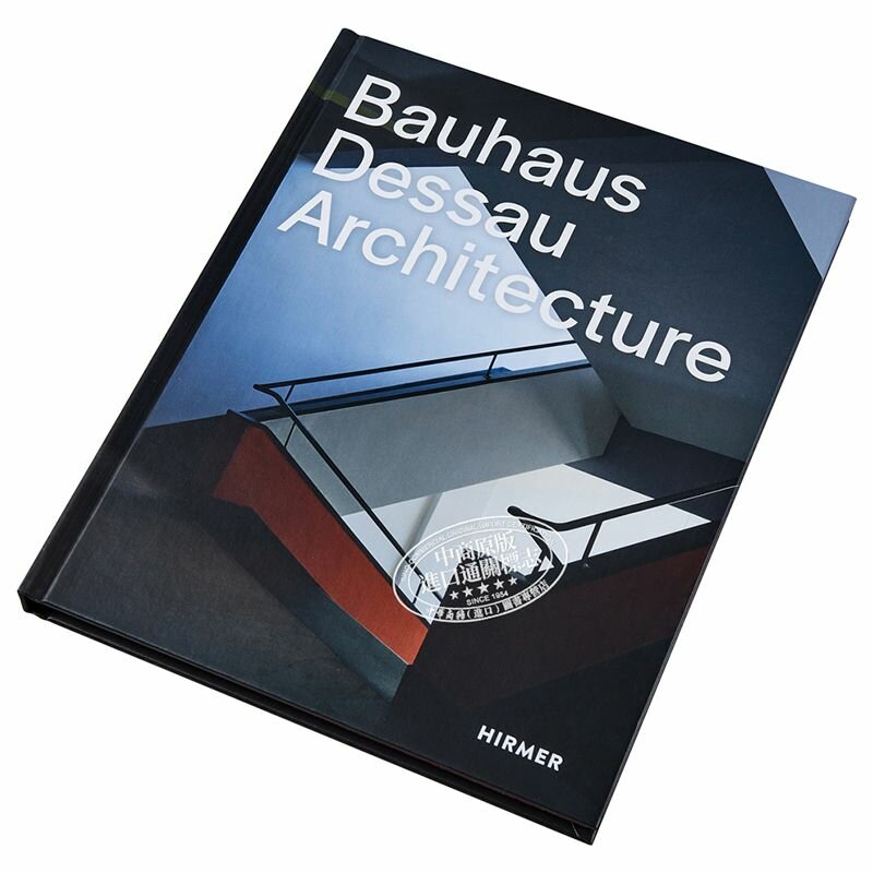 Печатная книга — фото 1