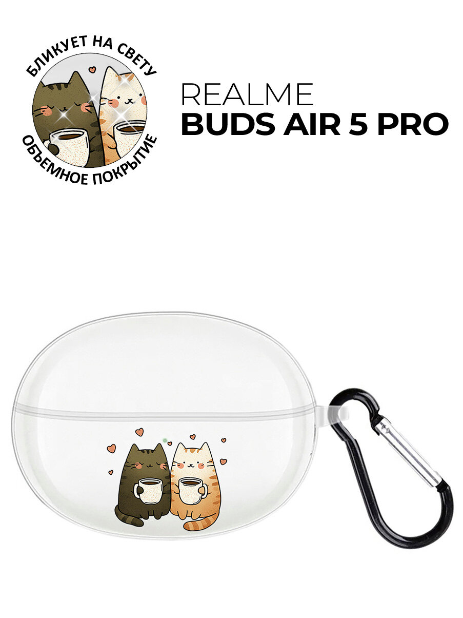 Чехол на Realme Buds Air 5 Pro с принтом "Кошачья история любви" прозрачный