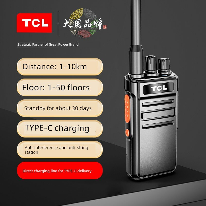 TCL HT6 Plus Glory Edition Беспроводная двухсторонняя радиостанция с 30-дневным сроком автономной работы, в комплекте