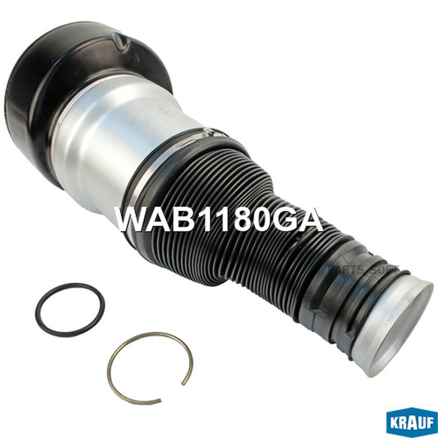 Пневмобаллон от официального дистрибьютора, KRAUF, артикул WAB1180GA