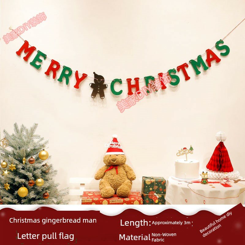 Новогодняя декорация для ювелирного магазина: фотозона, гирлянда, фетровый баннер-елка Рождественский баннер с буквами