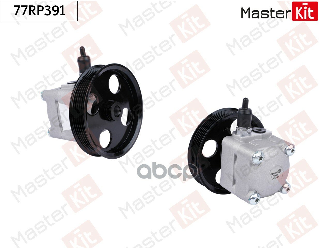 Насос гидроусилителя MasterKit арт. 77RP391