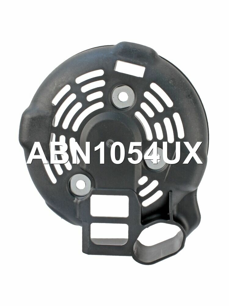 Крышка генератора пластик Krauf ABN1054UX