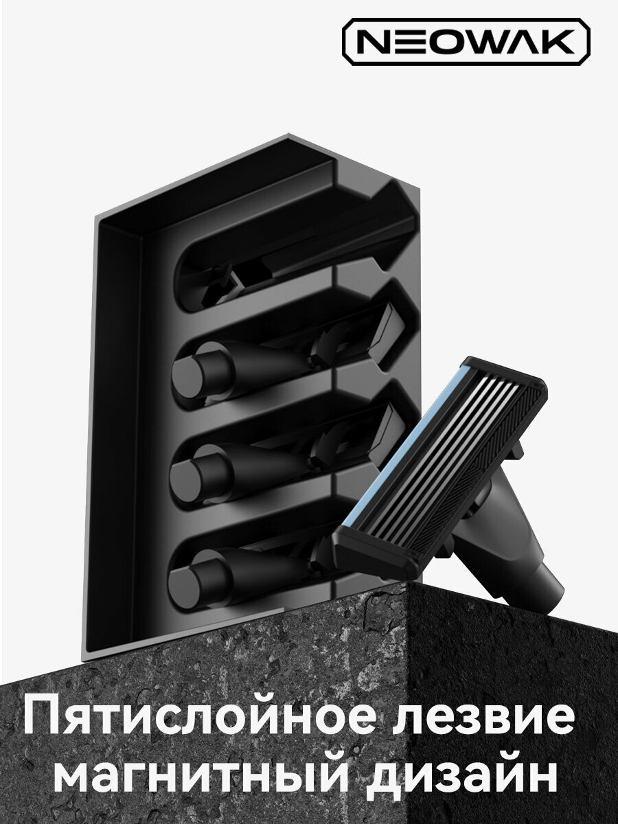 Режущая головка, ручная бритва XIAOMI HUANXING, 5-слойная режущая головка, немецкая высококачественная сталь,