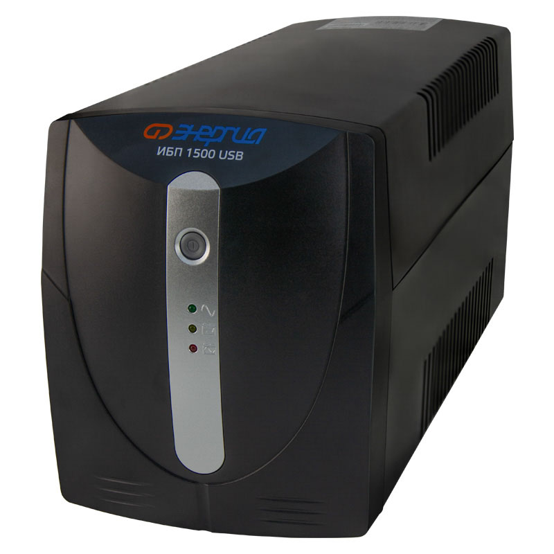 ИБП Энергия 1500 (USB) Источник бесперебойного питания 900Вт 16Ач