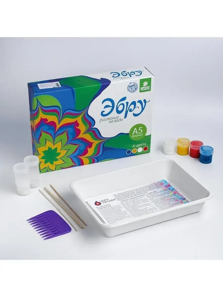 Рисование на воде: эбру, 4 цв