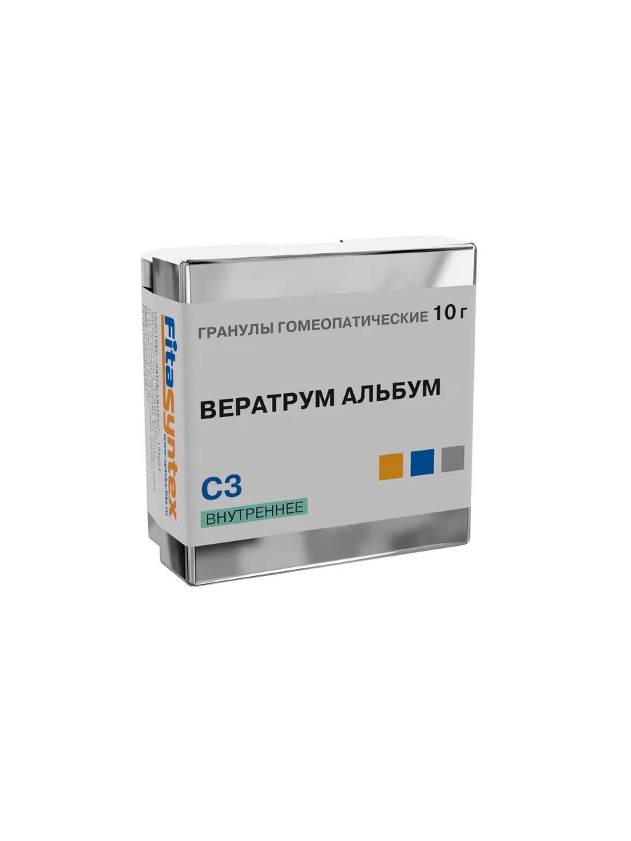 Вератрум альбум С3, гранулы гомеопатические моно, 10 грамм , Фитасинтекс