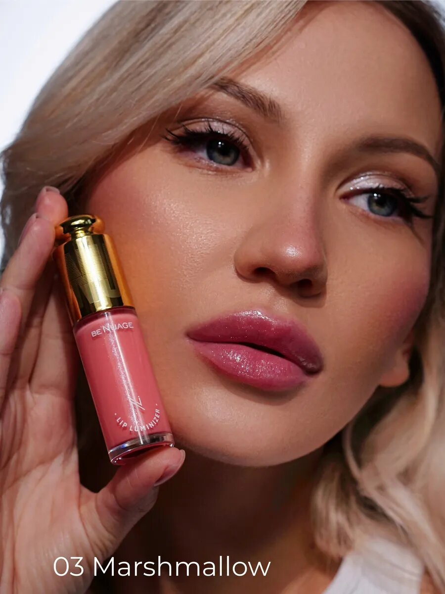 Масло блеск для губ BeNuage Marshmallow, сияющее, цвет персиковый крем, 9,8 мл
