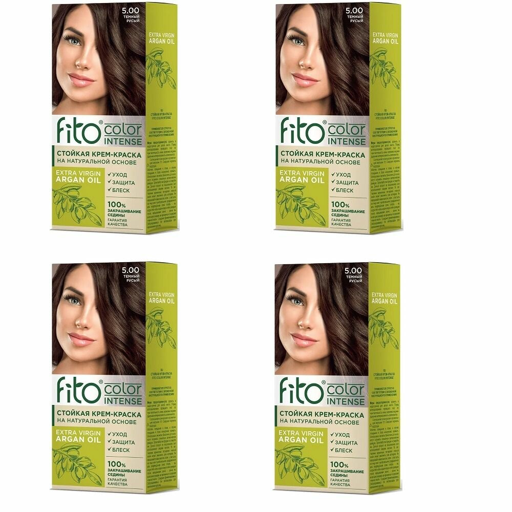 Краска для волос Fito color intense, тон 5.00 Темный русый, 115мл, 4шт