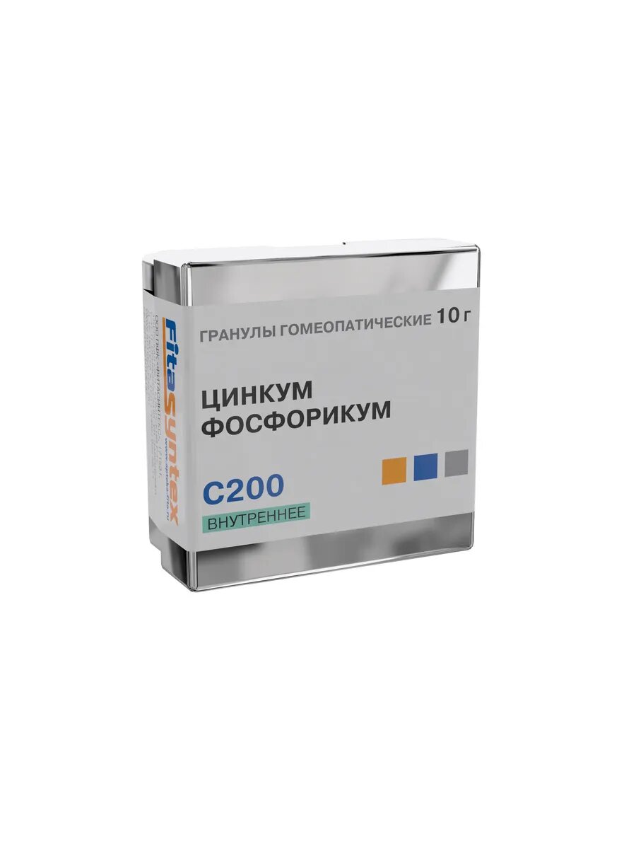 Цинкум фосфорикум С200, гранулы, 10 грамм , гомеопатический препарат Фитасинтекс