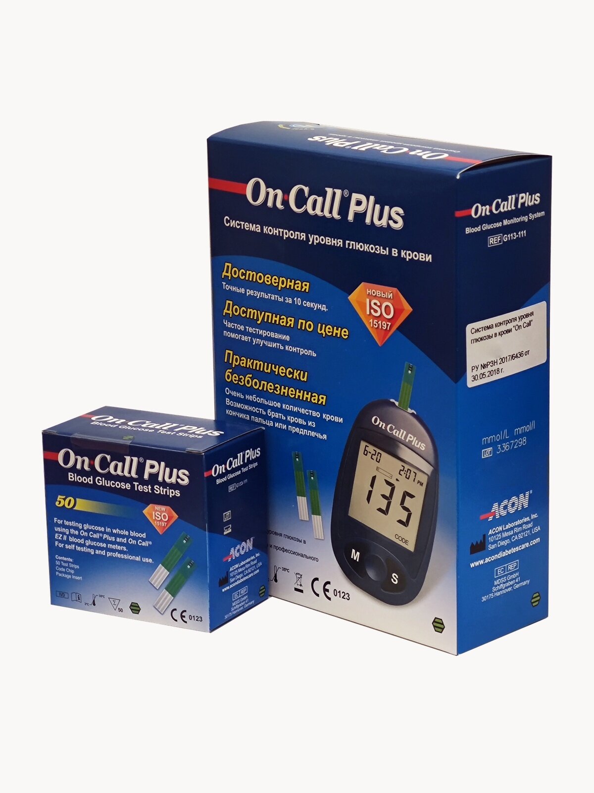 Глюкометр Он Колл Плюс (On Call Plus), 60 тест-полосок