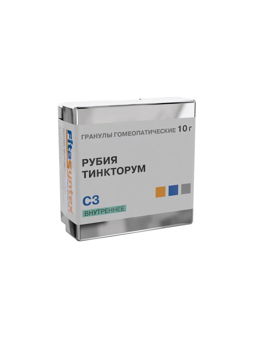 Рубия тинкторум С3, гранулы гомеопатические моно, 10 грамм , Фитасинтекс