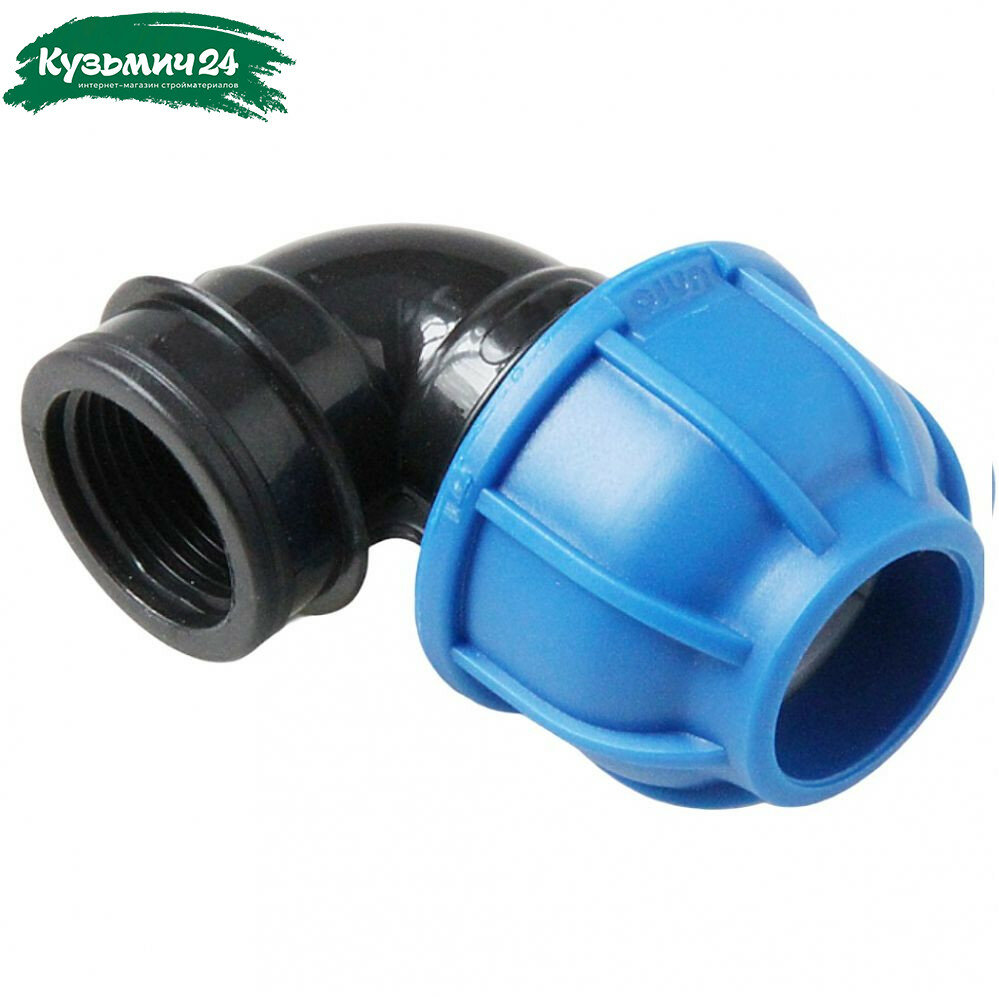 Угол 90 гр. для труб ПНД Pro Aqua Unio 83025000000F034, d32х3/4, ВР, компрессионный, для систем холодного водоснабжения