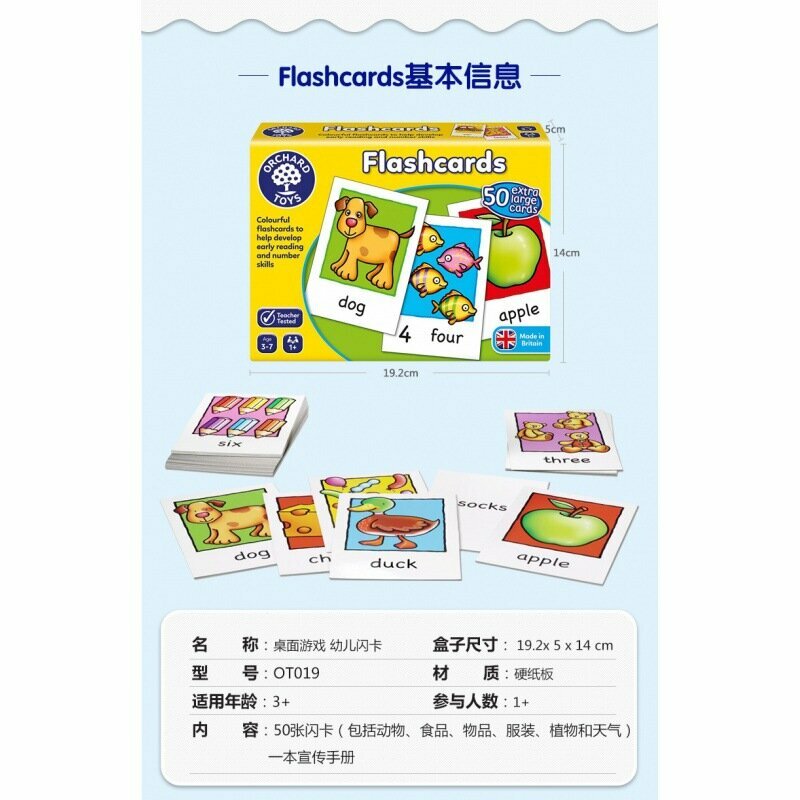 [Изучение английского языка] ORCHARD TOYS Настольная игра Match&Spell Английская игра-игрушка для орфографии