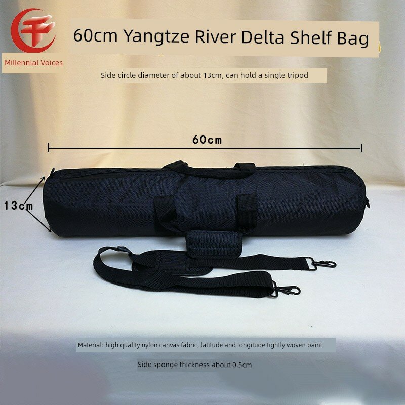 Утолщенный цилиндрический чехол-сумка для хранения, для микрофонной стойки, аудио-стойки, фотостойки, световой стойки,