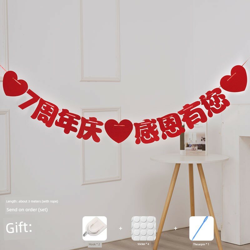 Юбилейное украшение, магазин, праздник, флизелиновые флаги, макет товаров для магазина, открытие, украшение для