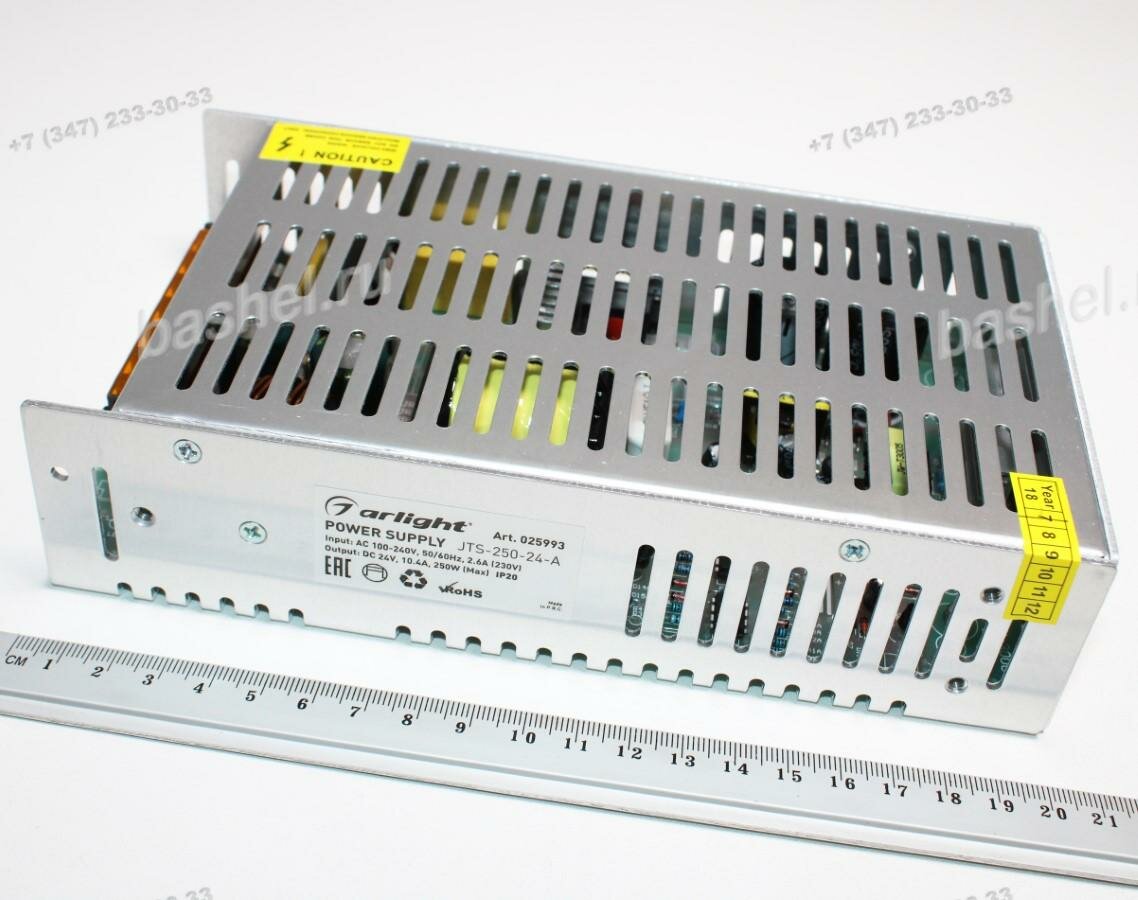 0-24V, 250W, 10.4A AR-JTS-250-24-A, Модуль питания сетевой (блок питания с винтами), 200х112х50мм, Arlight
