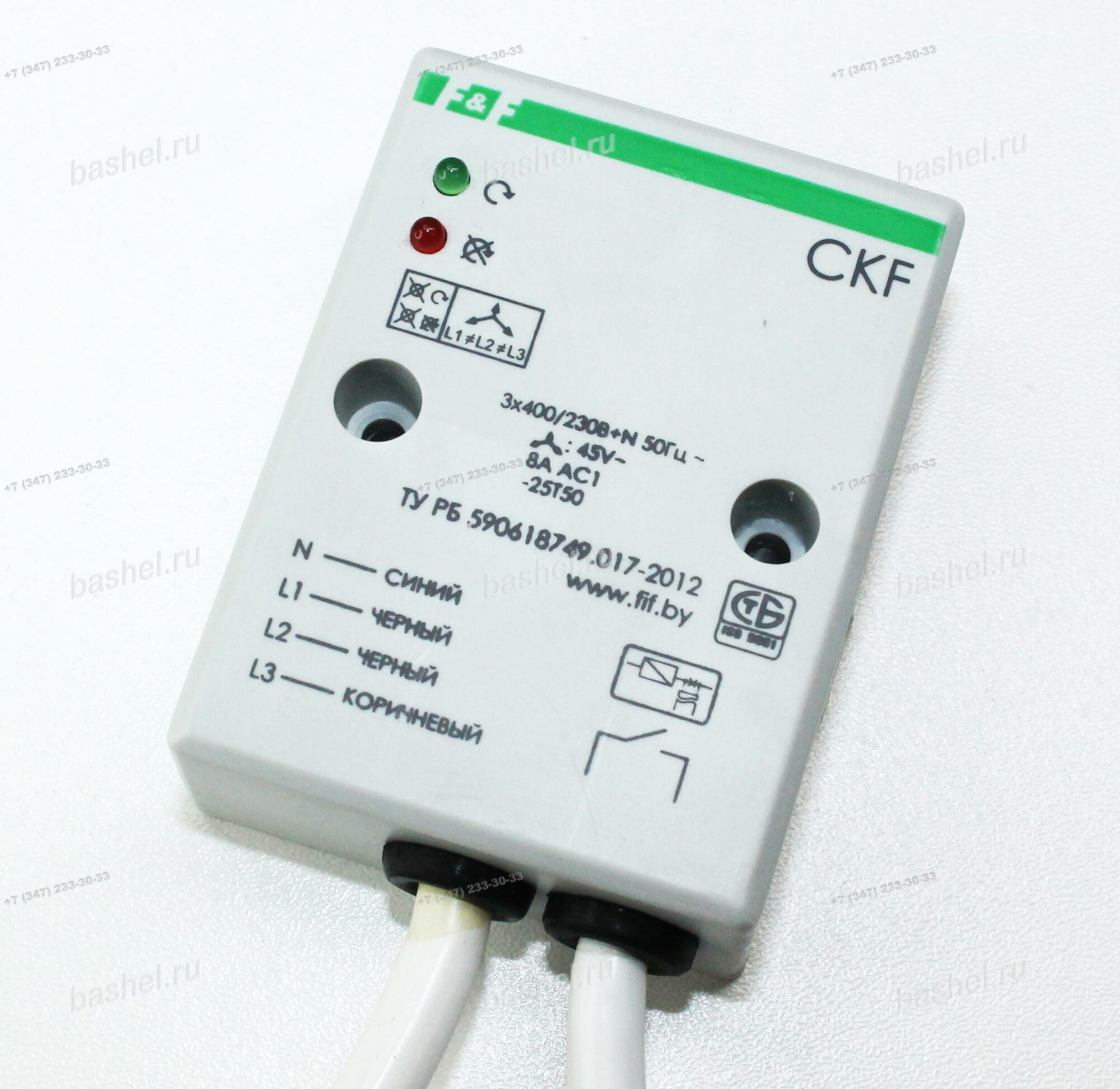 CKF, Автомат защиты электродвигателей (реле контроля фаз), Евроавтоматика