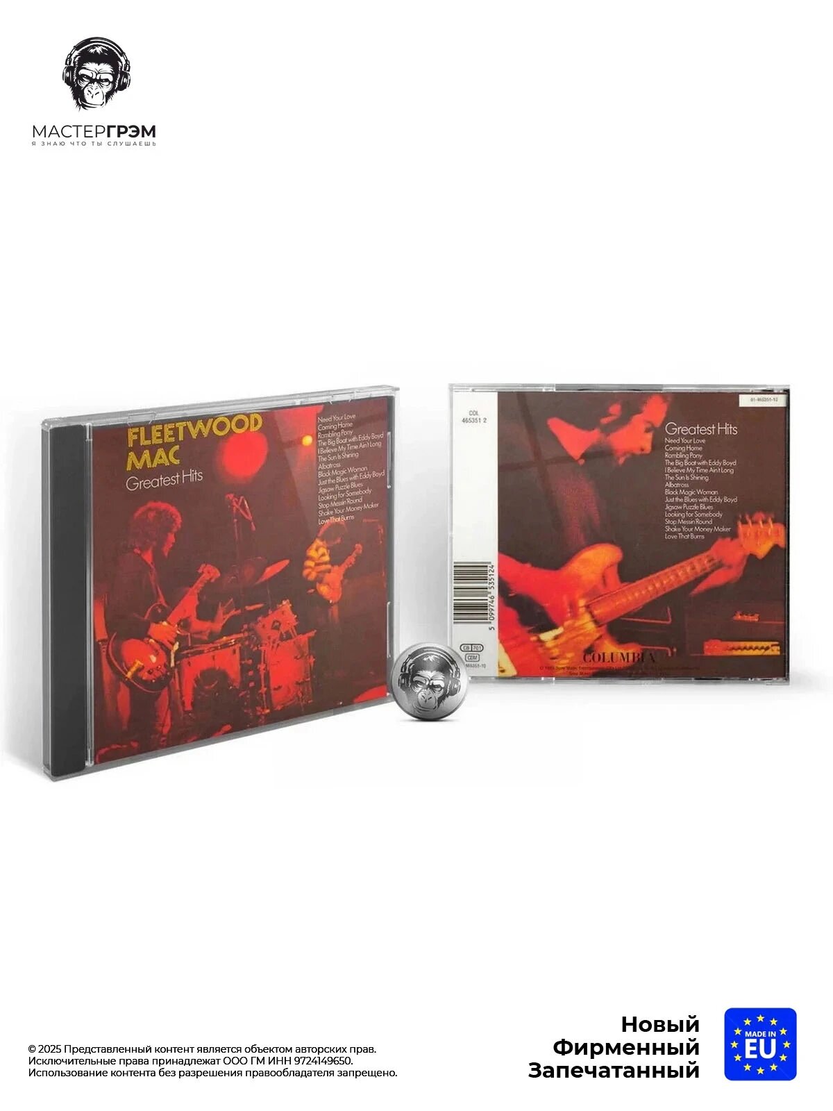 Fleetwood Mac - Greatest Hits (CD), 1989, Columbia, Диск Музыкальный