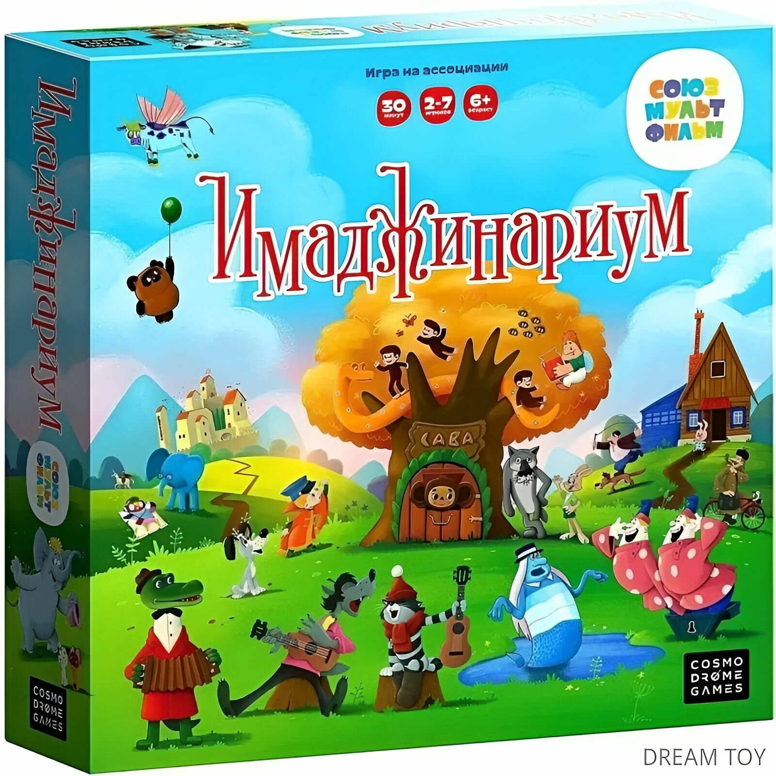 Настольная игра Имаджинариум Союзмультфильм (новая версия)