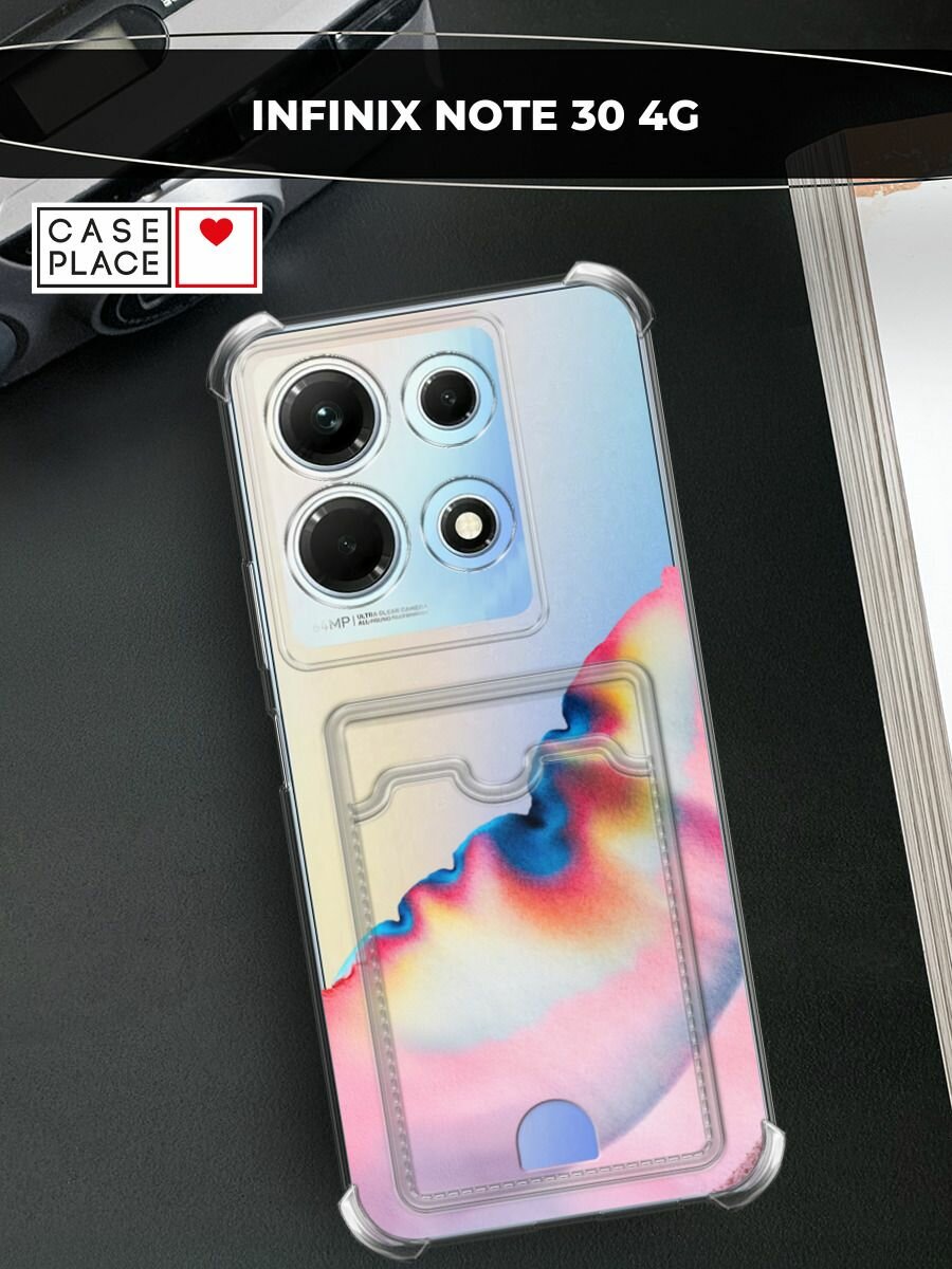 Чехол на Infinix Note 30 4G (Инфиникс Нот 30 4G) с картой и принтом Розовая акварель