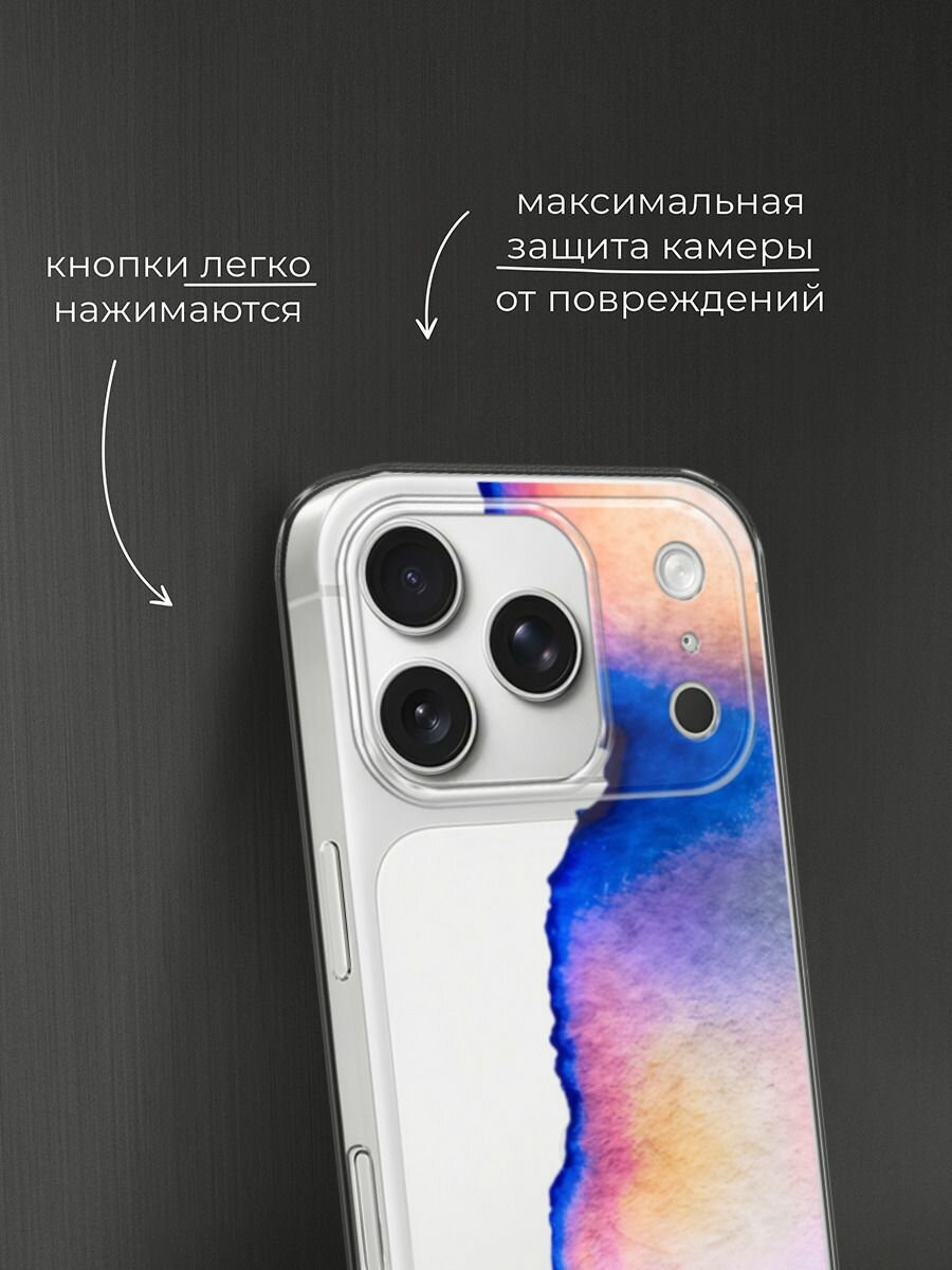 Чехол на Apple iPhone 17 Pro / Айфон 17 Про с принтом Синяя акварель, прозрачный — фото 1
