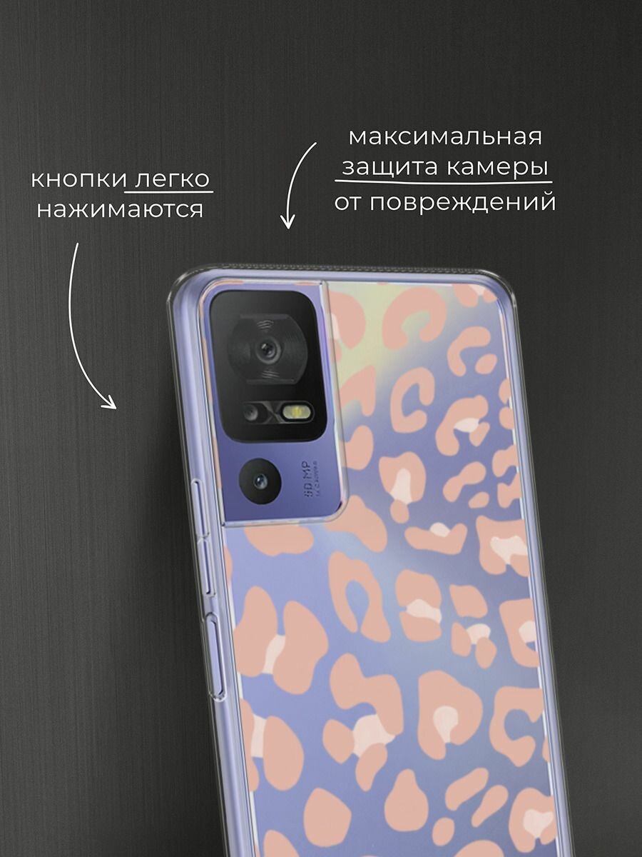 Чехол на TCL 40 SE / ТСЛ 40 SE с принтом Паттерн бежевый леопард, прозрачный — фото 1