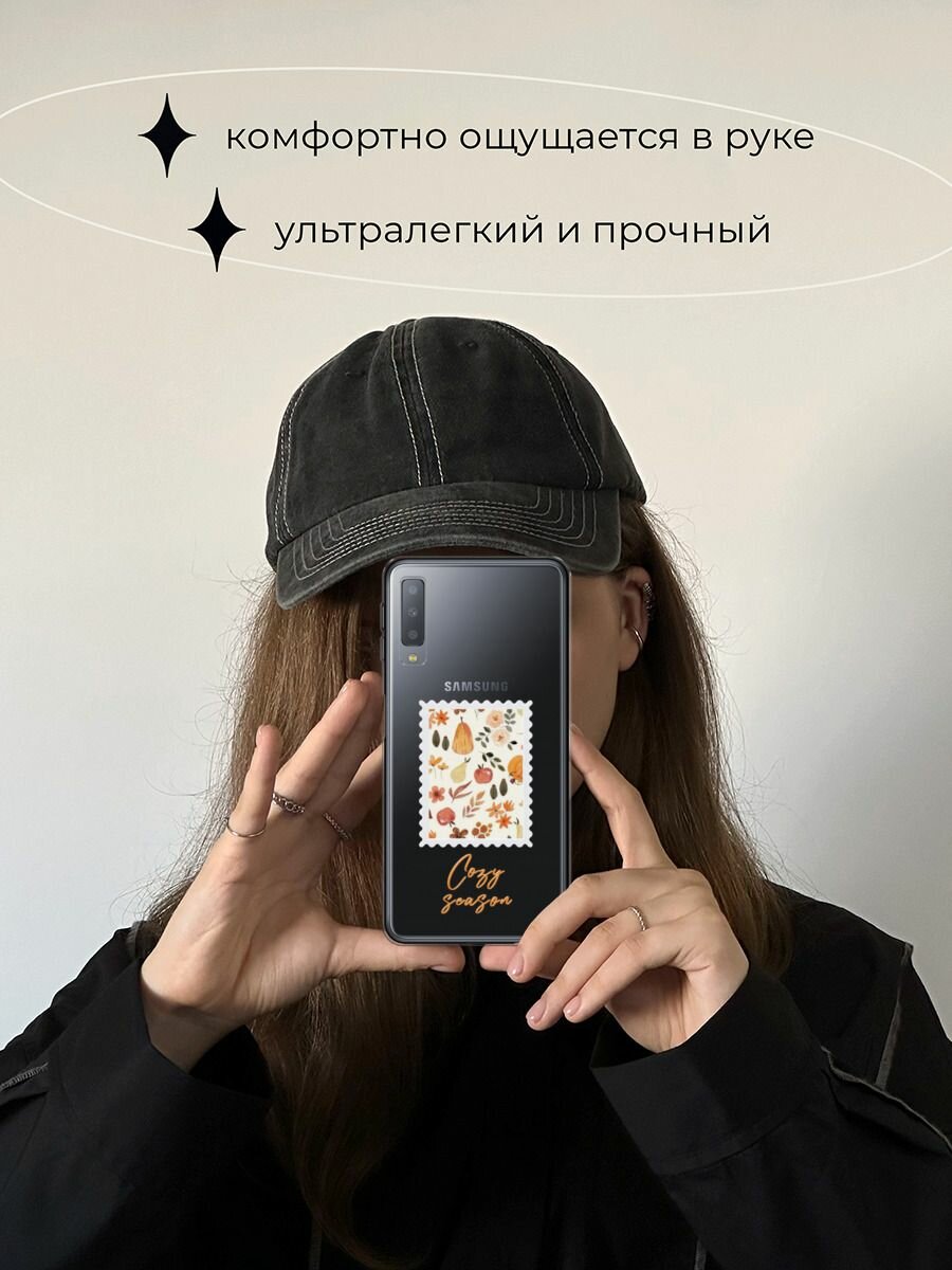 Чехол на Samsung Galaxy A7 2018 / Самсунг Галакси А7 2018 с принтом Уютный сезон — фото 1