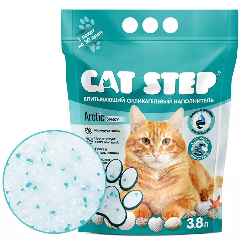 Наполнитель впитывающий силикагелевый CAT STEP Arctic Breeze, 3,8 л