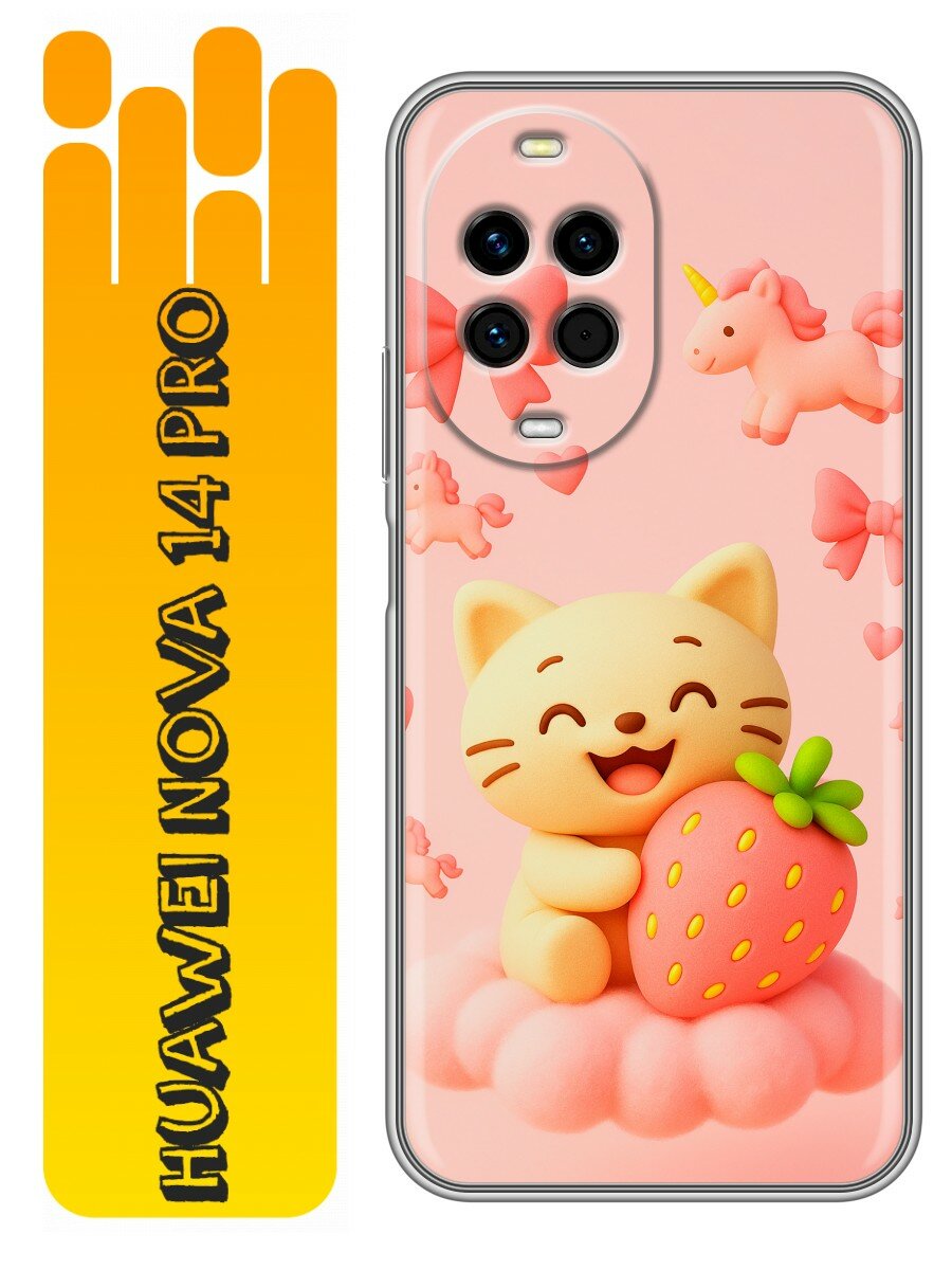 Чехол для Huawei Nova 14 Pro с принтом котик для девочек (Хуавей Нова 14 Про)