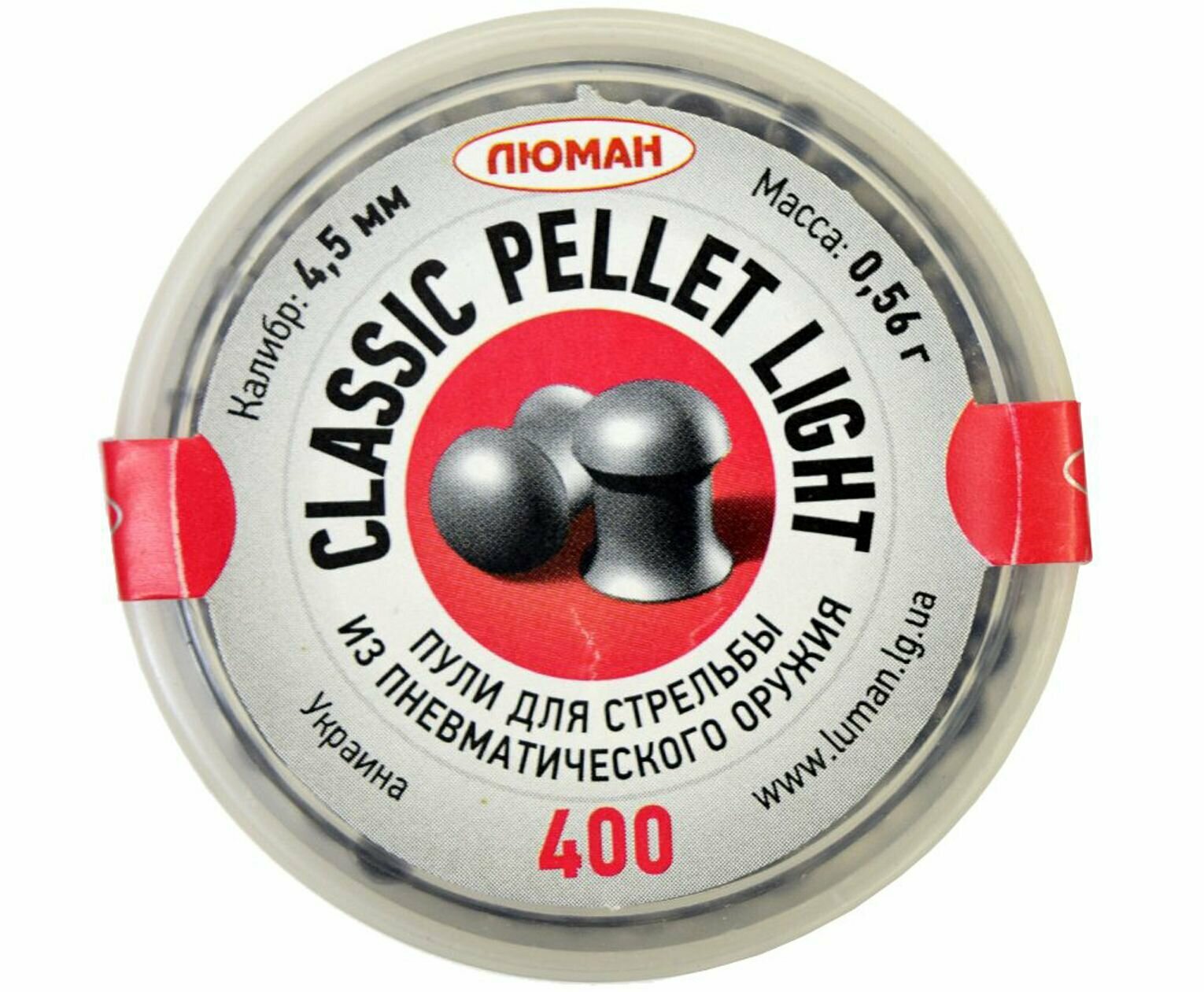 Пули пневматические Люман Classic Pellet Light 4.5 мм (400 шт, 0.56 грамм)