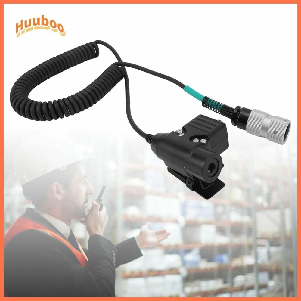 Крепление радиостанции