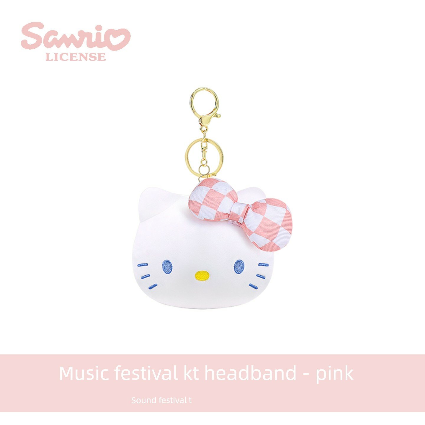 Официально лицензированный Hello Kitty плюшевый брелок, 8 см, розовый - милый аксессуар для ключей и сумок