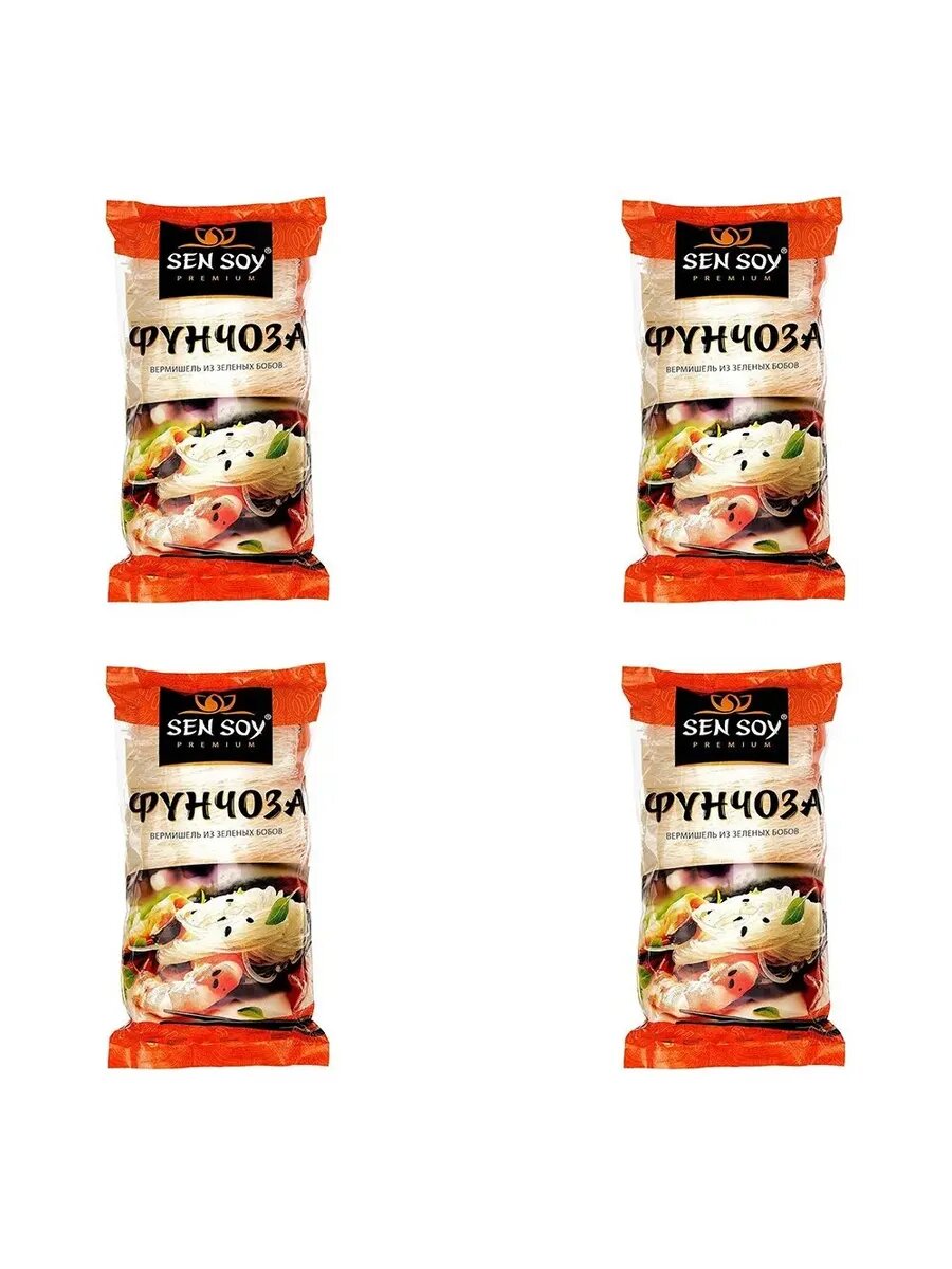 Вермишель 4 пачки по 200 гр лапша Sen Soy Premium фунчоза