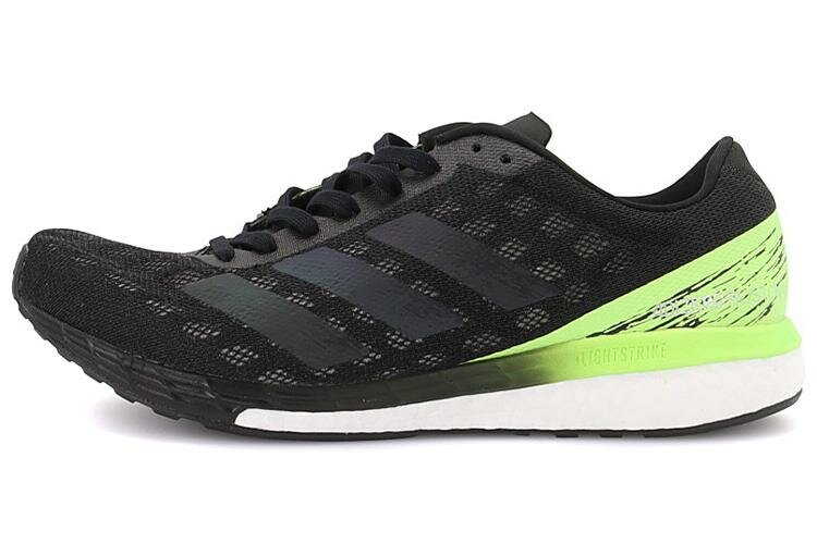 Кроссовки Adizero Boston 9