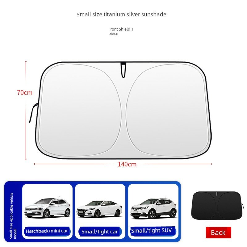 Автомобильный солнцезащитный козырек, солнцезащитный козырек, теплоизоляция, солнцезащитный козырек, салон автомобиля,