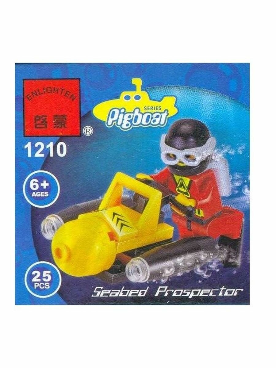Конструктор Enlighten Brick Pigboat 1210 Разведчик Морского Дна, 25 деталей
