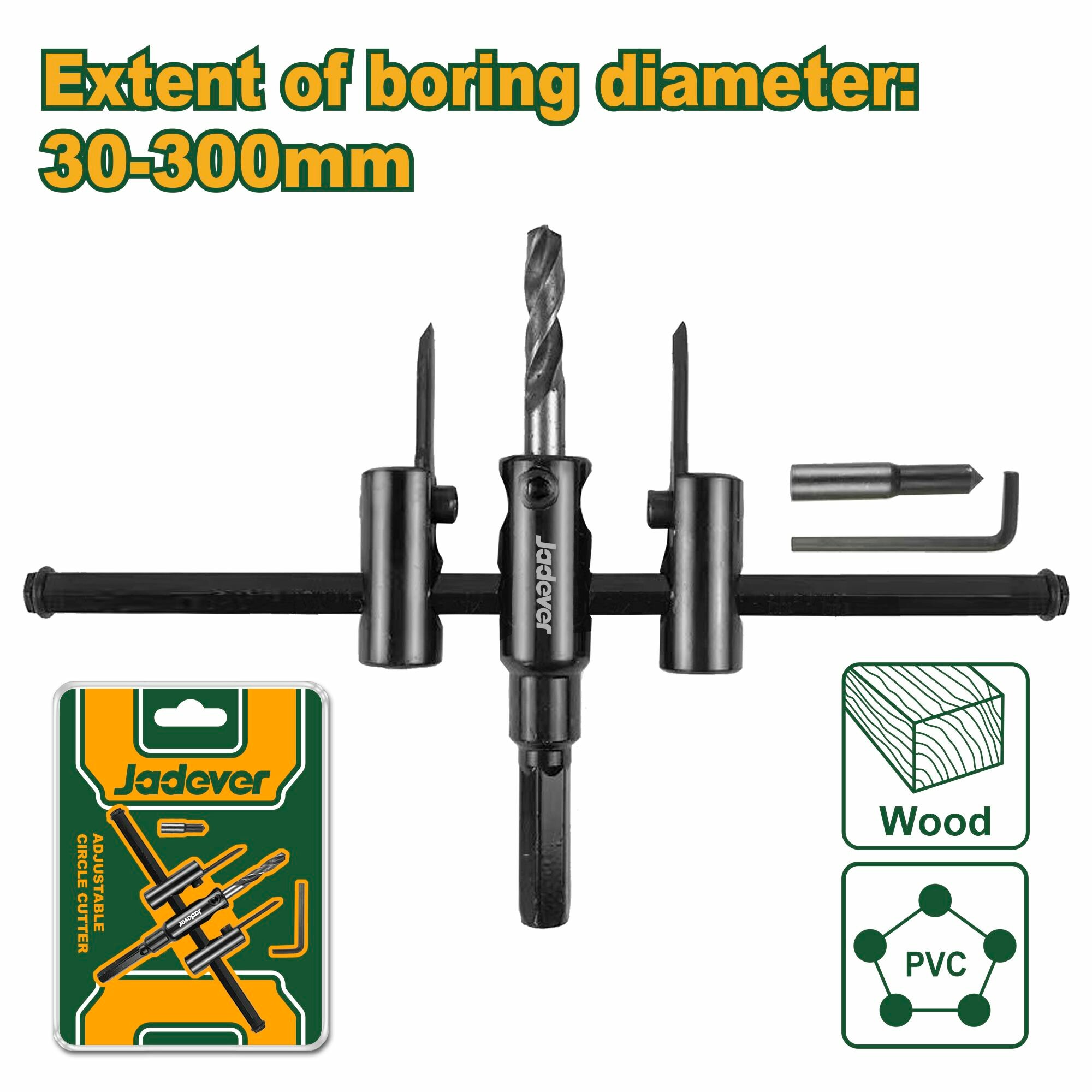 Балеринка сверло по дереву 30-130мм регулируемое JADEVER JDKJ9K03