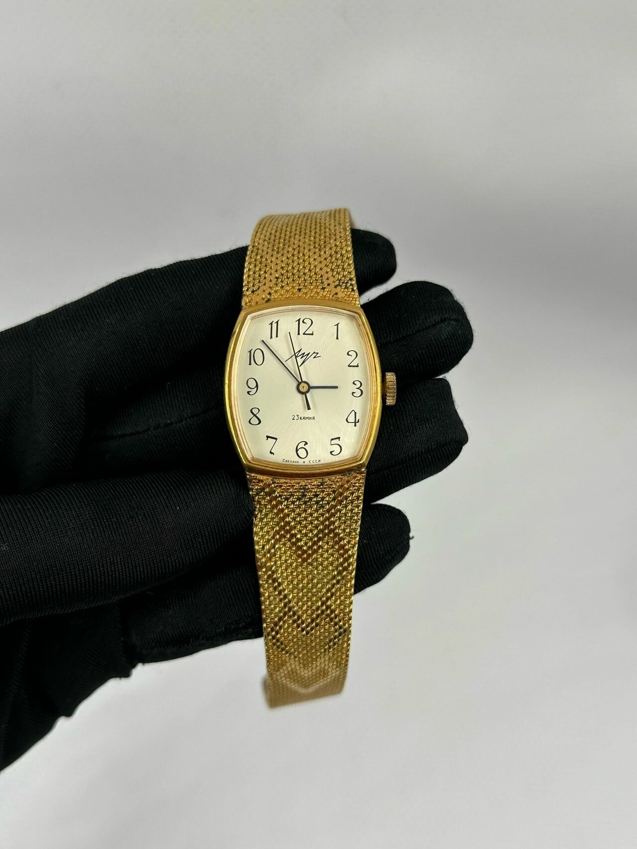 Наручные часы