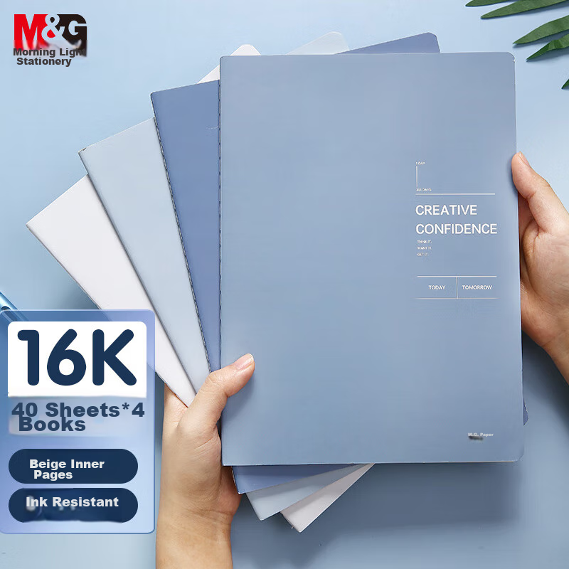 Chenguang (M&G) Stationery 16K/40 Sheets Notebook, Stitched B5 Journal, High-Quality Error Correction Book, High School Student Research Diary, Xiangxi 4-Pack F1643G
