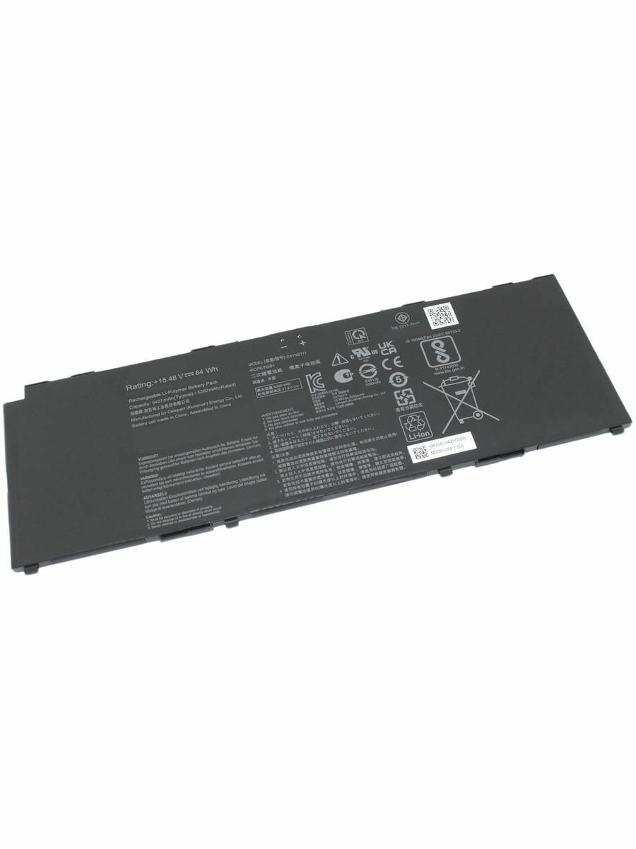 Аккумуляторная батарея для ноутбукa Asus B5602 (C41N2111) 15.48V 84Wh