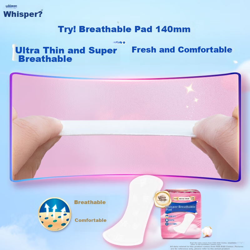 Whisper Quick-Absorbing Cloud-Feel Cotton Pads, 20 Pieces, 140mm, Daily Use, Formaldehyde-Free, No Migrating Fluorescent Agent, Ultra-Thin And Breathable