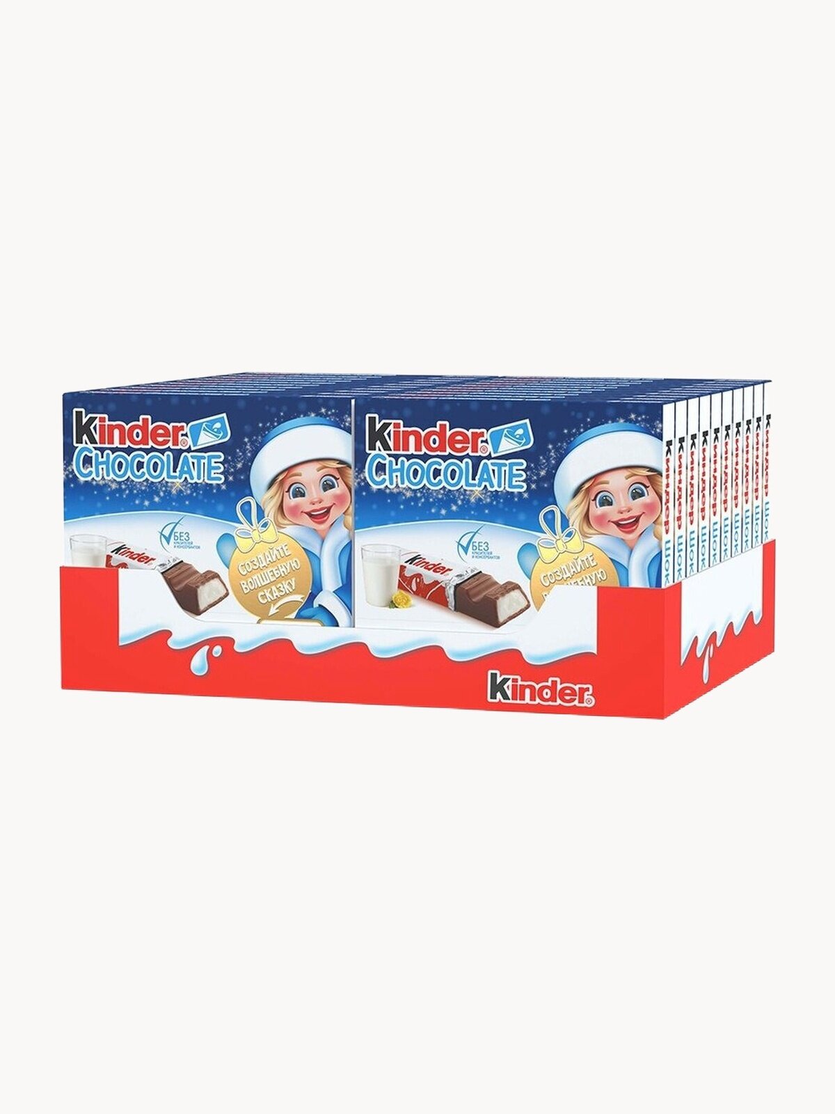 Шоколад молочный в подарок на Новый Год Kinder Chocolate с молочной начинкой, 50г, 4шт в уп, 20 уп.