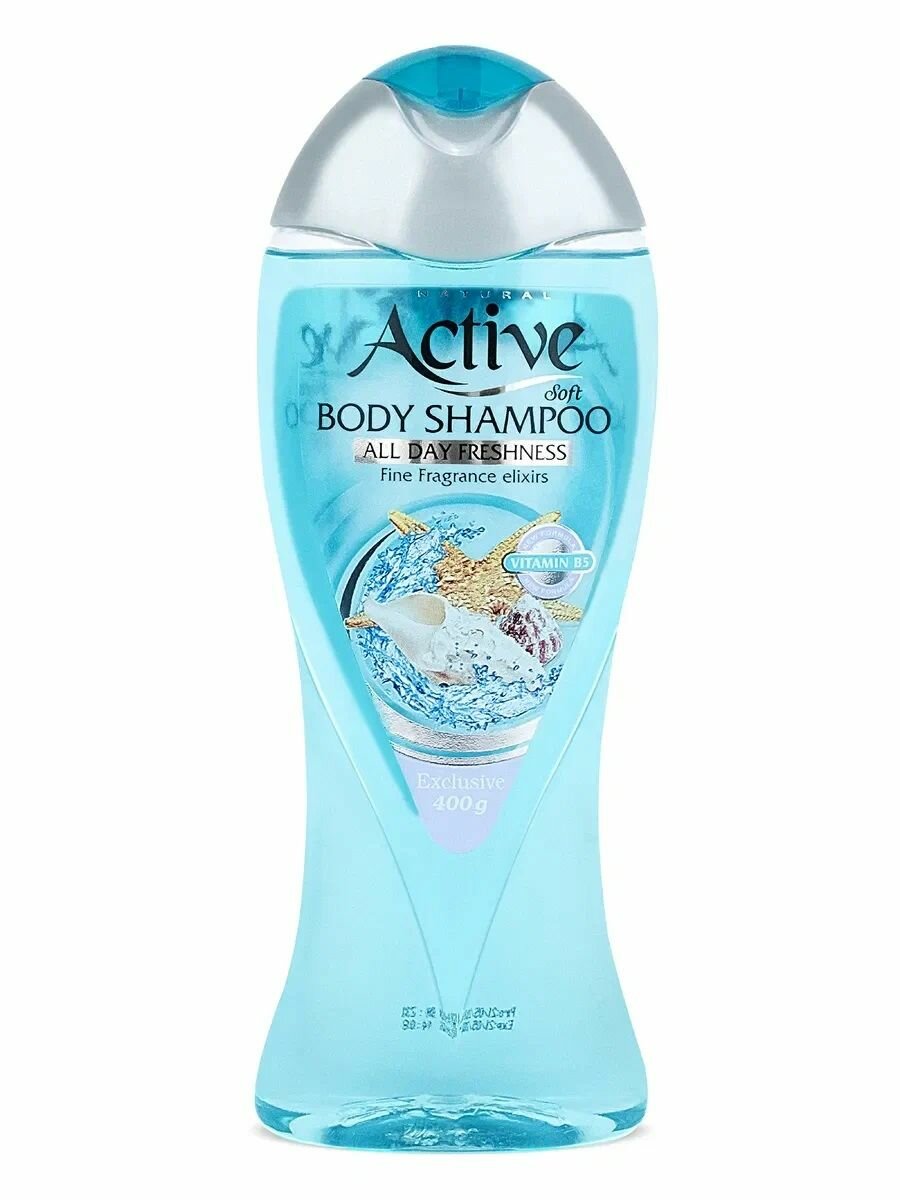 Active Гель для душа, Морской, Blue, NATURAL, 400 мл, 1 шт