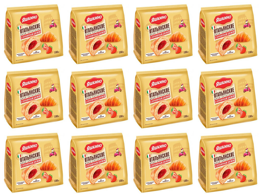 Яшкино Мини-круассаны с клубничным джемом, 180 г, 12 уп.
