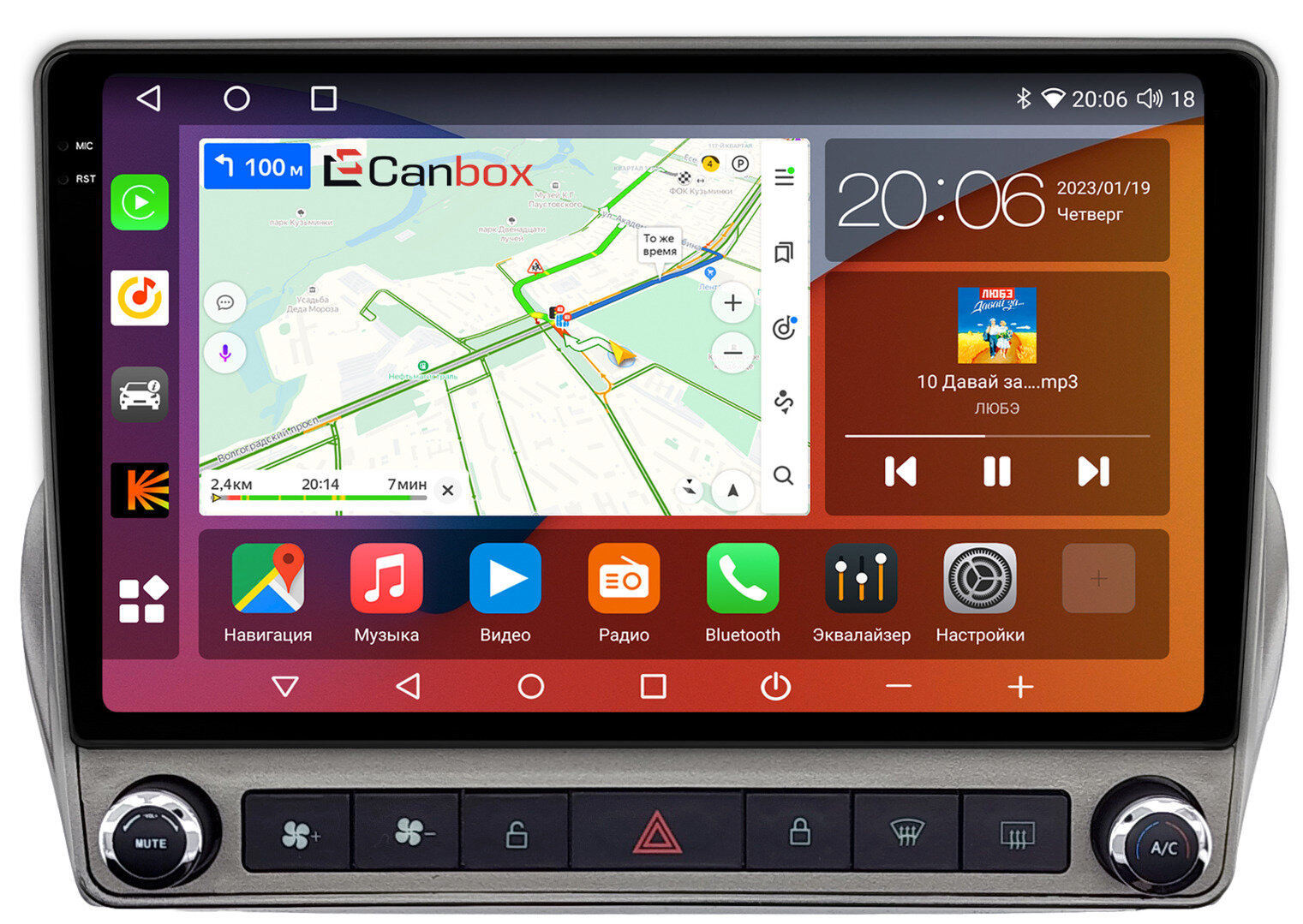 Штатная магнитола Chevrolet Camaro 5 2009-2015 (серая) Canbox EVO 2K 5816-9-2552 Android 14 (4G-SIM, 8/256, DSP, QLed, AI, 360)