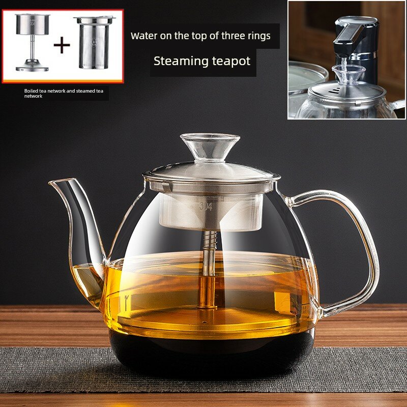 3-кольцевой чайник с длинным носиком для чая и пара из стекла, электрический, вместимость 901 мл-1 л